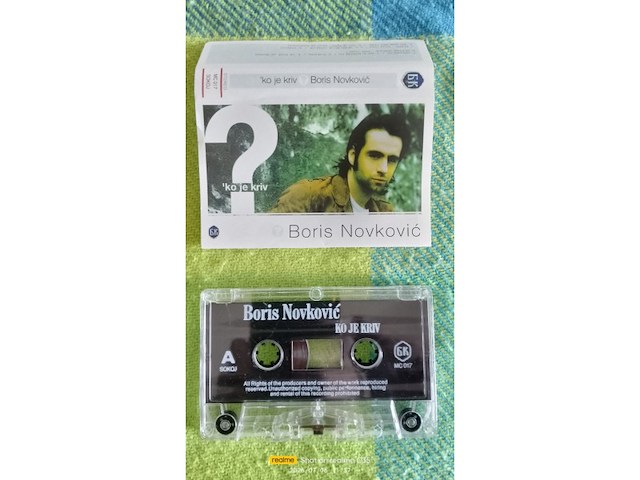 BORIS NOVKOVIC - KO JE KRIV