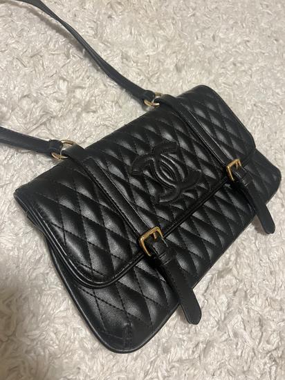 Chanel torba