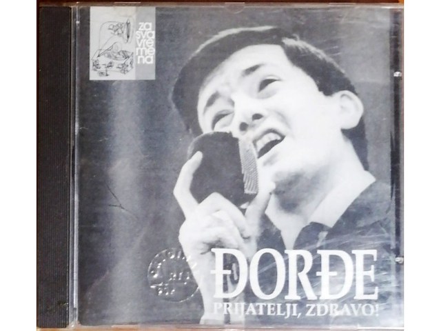 CD: ĐORĐE MARJANOVIĆ - Prijatelji, zdravo! (1995) NM/M