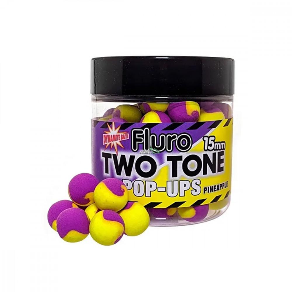DYNAMITE BAITS Plum & Pineapple 15mm Fluro Two Tone Pop Ups (DY600)