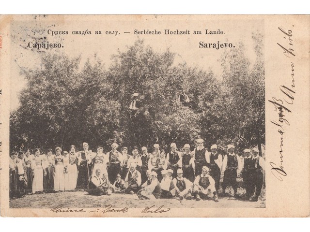Sarajevo 1900 - Srpska svadba - Bosna i Hercegovina