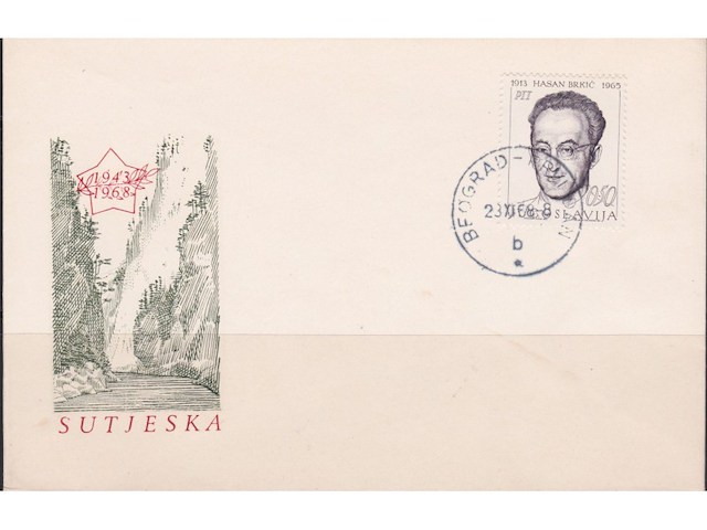 Jugoslavija 1968 Sutjeska prigodna koverta