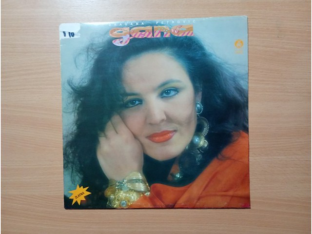 Dragana Petrović Gana