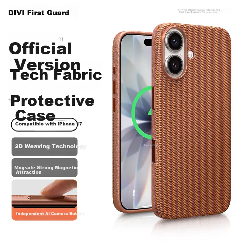 Divi Maska za mobilni telefon Apple Iphone 17, Smeđa