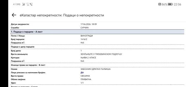 PLAC