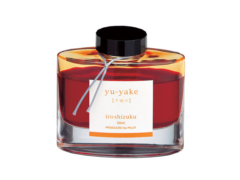 PILOT MASTILO IROSHIZUKU NARANDŽASTA YU YAKEID: EK000871331