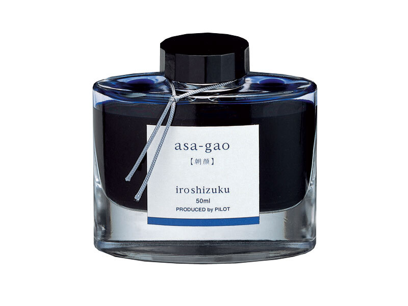 PILOT MASTILO IROSHIZUKU PLAVO ASA GAOID: EK000871214