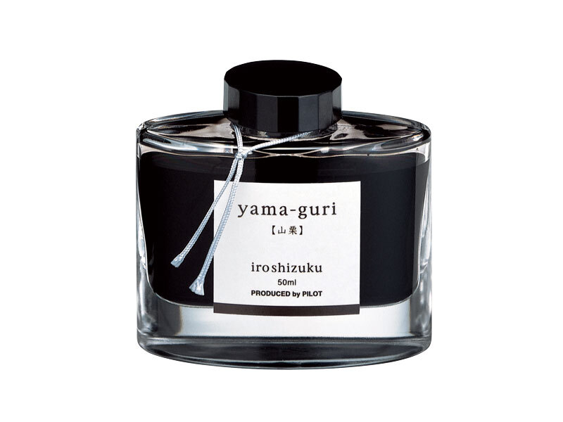 MASTILO IROSHIZUKU BRAON YAMA GURIID: EK000870530