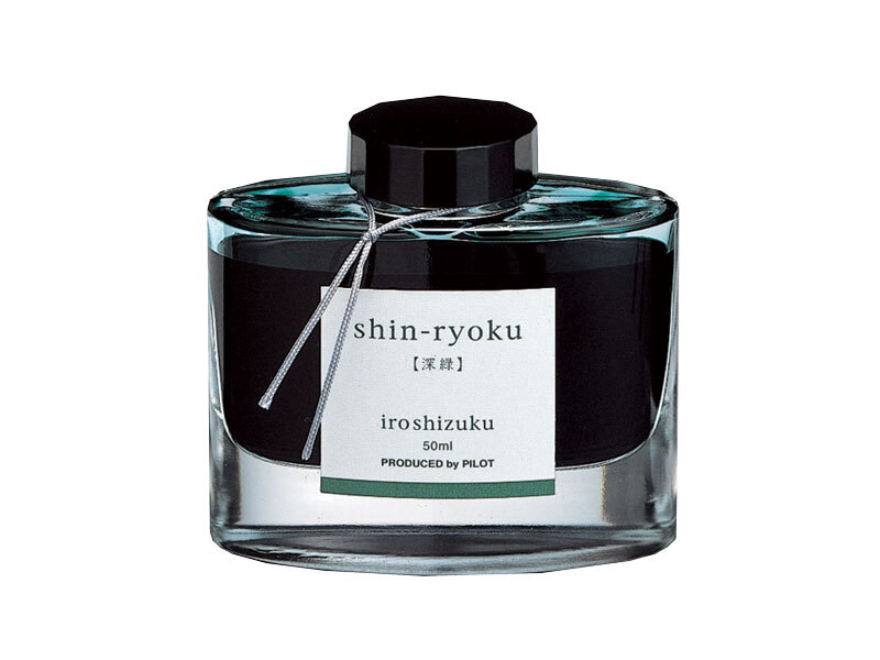 PILOT MASTILO IROSHIZUKU ZELENO SHIN RYOKUID: EK000870693