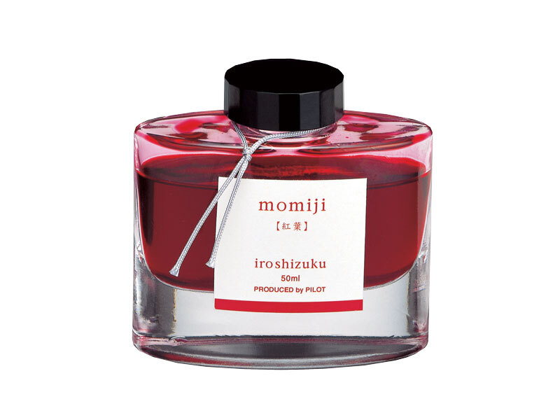 PILOT MASTILO IROSHIZUKU CRVENO MORNIJIID: EK000870932