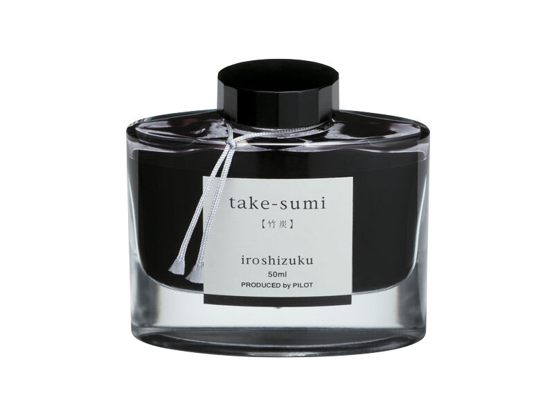 PILOT MASTILO IROSHIZUKU CRNO TAKE SUMIID: EK000870954