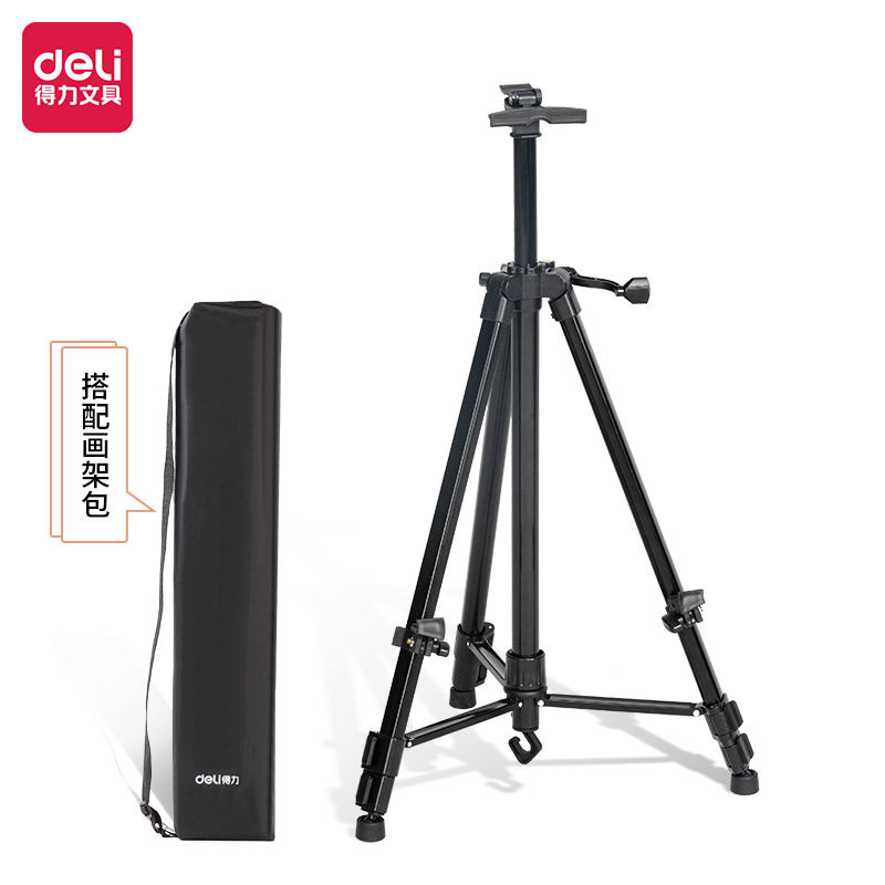 DELI ŠTAFELAJ METALNI 165x54cm HS911ID: EK000870729