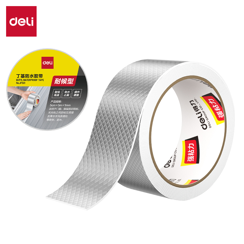 DELI BUTIL TRAKA 5CM X 5M JF501ID: EK000870924