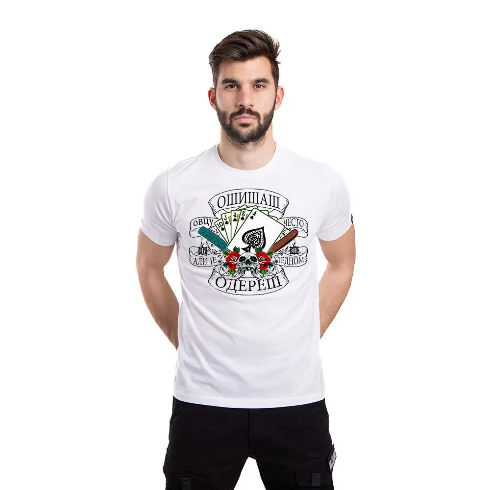 011Shop Muška majica kratkih rukava "Kockarska", Bela