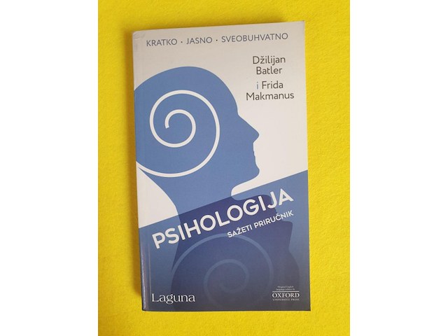 Batler i Makmanus - Psihologija, sažeti priručnik