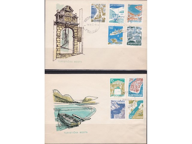 Jugoslavija 1962 Turizam FDC