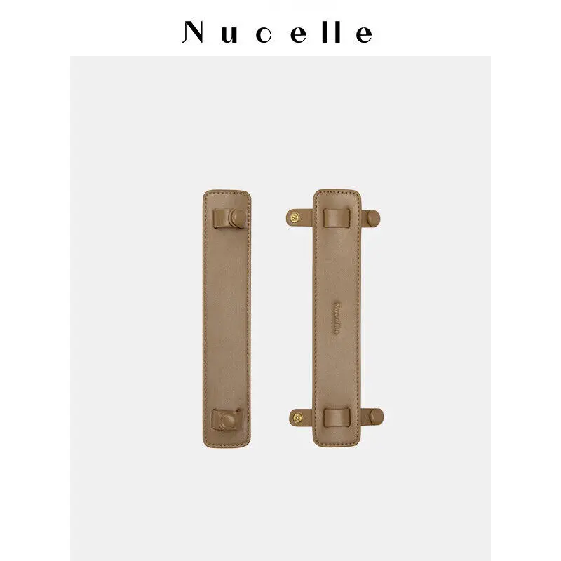 Nucelle Dodatak za torbe, Braon