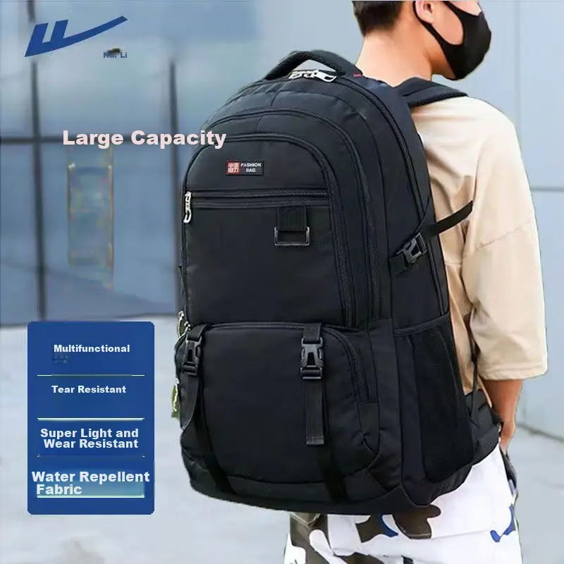 Huili Ranac, 60 L, Crni
