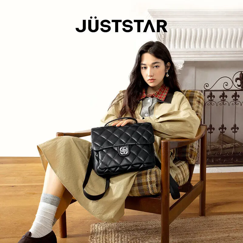 JUST STAR Ženski ranac, Braon