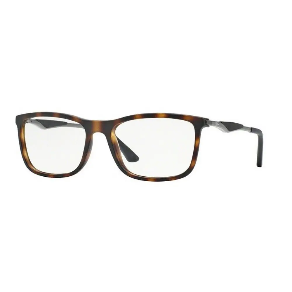 Ray-Ban Muški okvir za dioptrijske naočare 0RX7029 5200, Smeđi