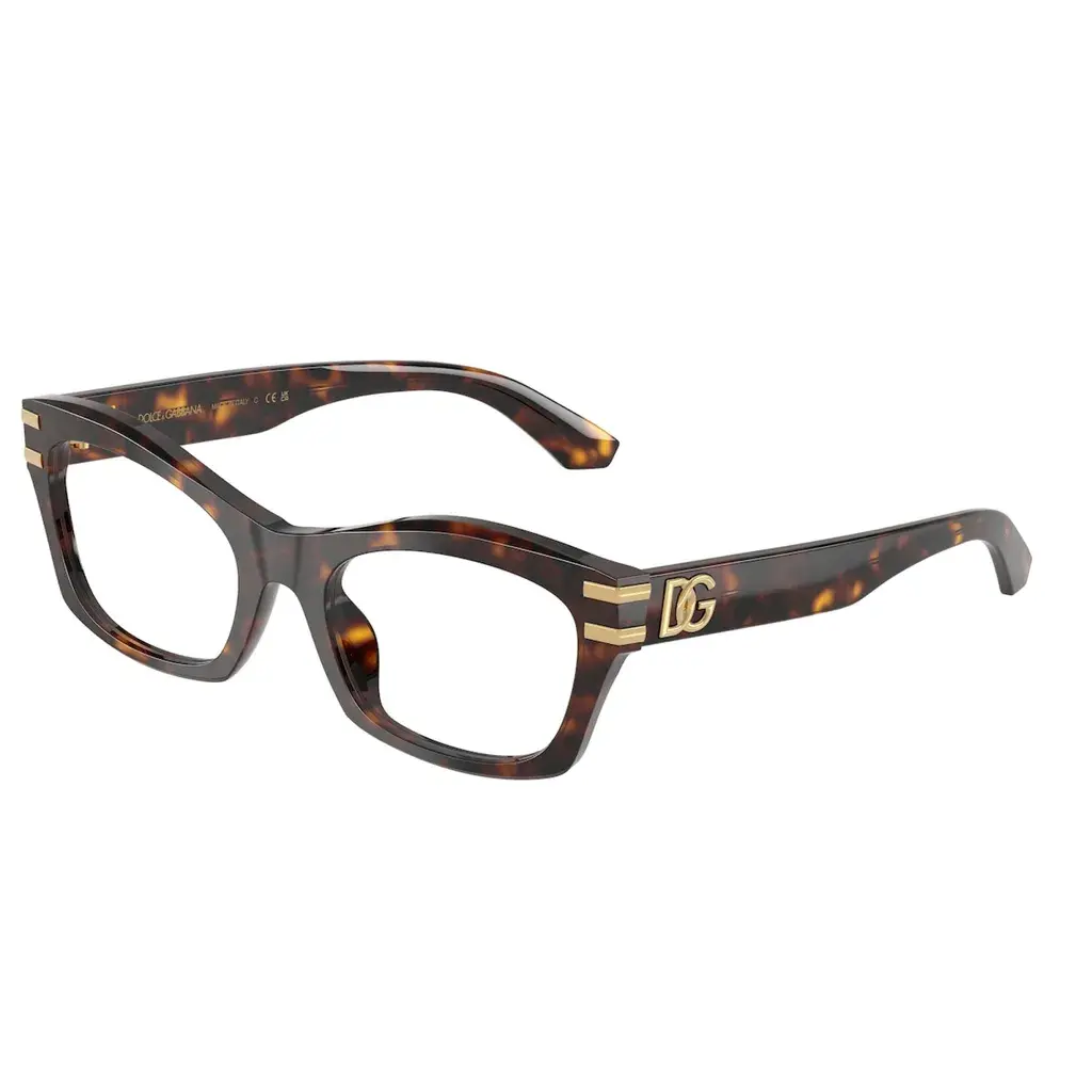 Dolce&Gabbana Ženski okvir za dioptrijske naočare, Četvrtaste, Smeđi