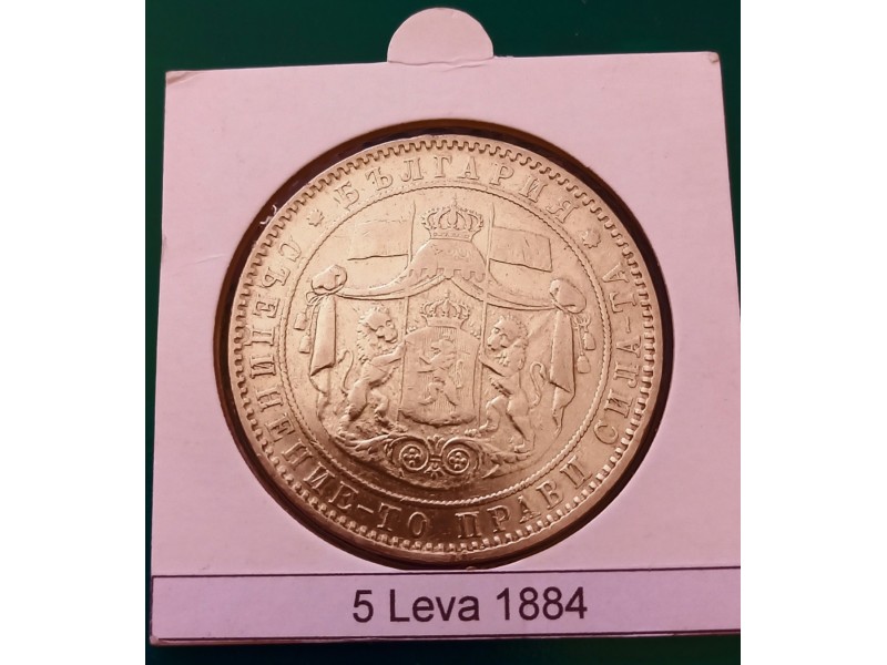 Bugarska 5 Leva 1884 srebro