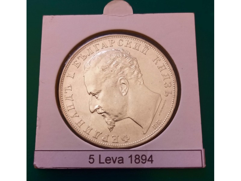 Bugarska 5 Leva 1894 srebro