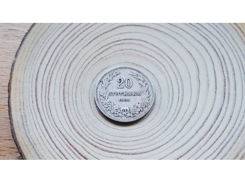 BUGARSKA 20 STOTINKI 1906 GODINA