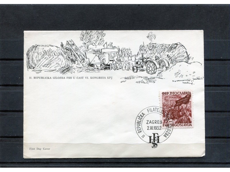 1952- Koverat sa prigodnim žigom