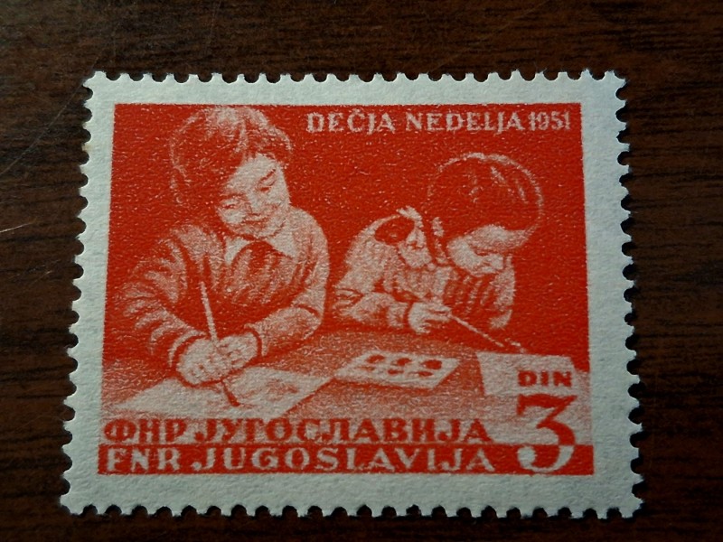 1951-D.F.Jugoslavija-Cela serija. Čista bez falca.