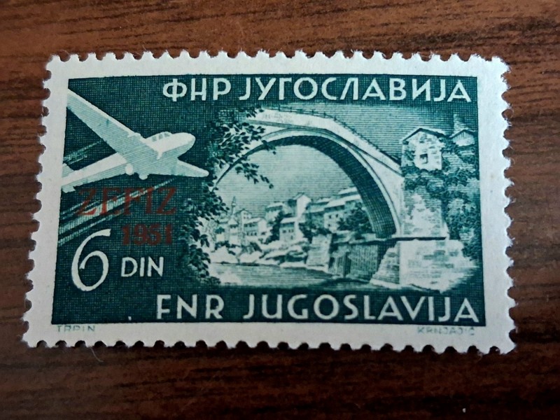 1951-D.F.Jugoslavija-Cela serija. Čista bez falca.