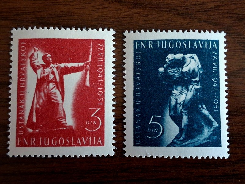 1951-D.F.Jugoslavija-Cela serija. Čista bez falca.