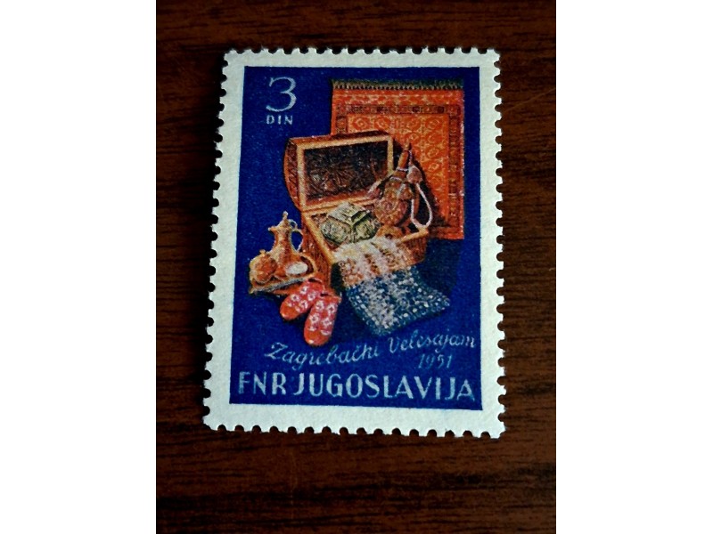 1951-D.F.Jugoslavija-Cela serija. Čista bez falca.