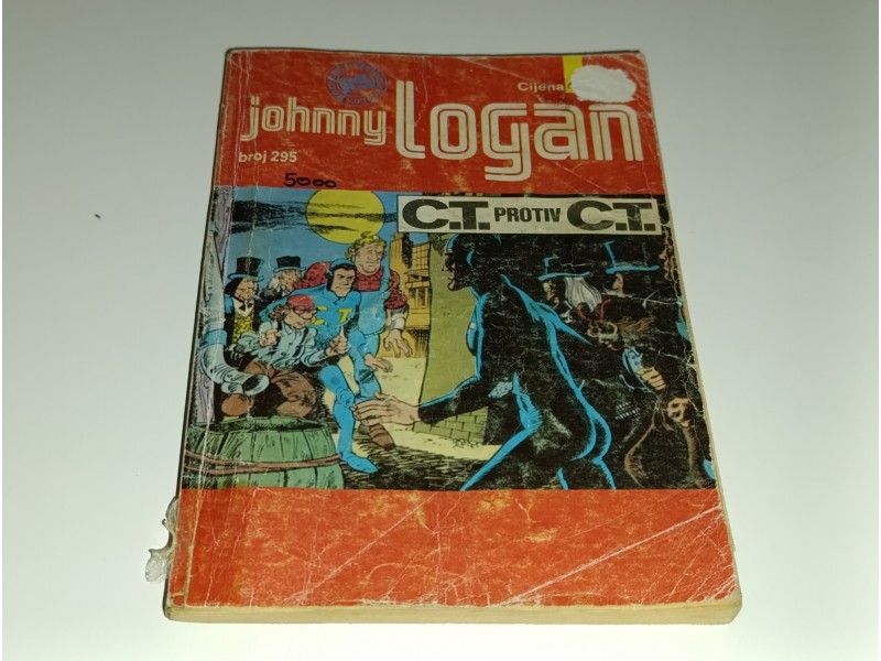 JOHNNY LOGAN VJESNIK-295