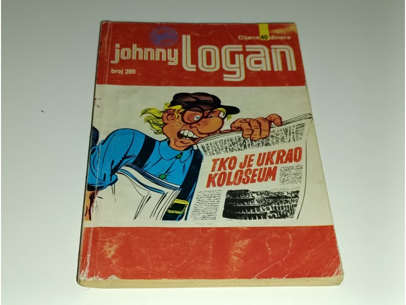 JOHNNY LOGAN VJESNIK-289