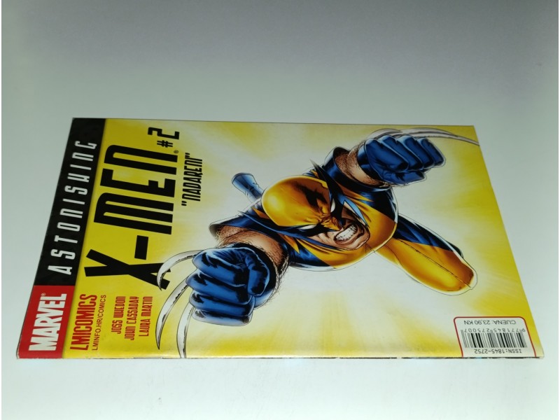 X-MEN-2 GLANC/5