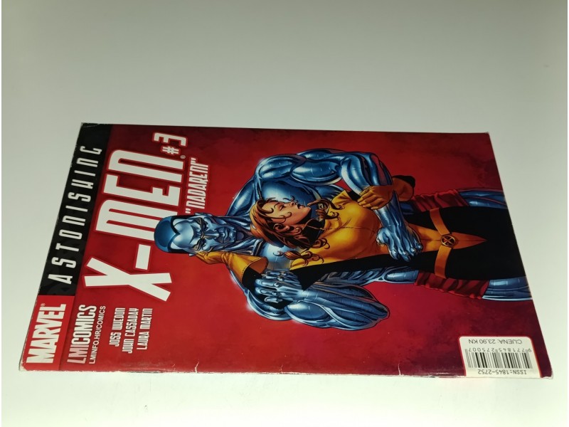 X-MEN-3 GLANC/5