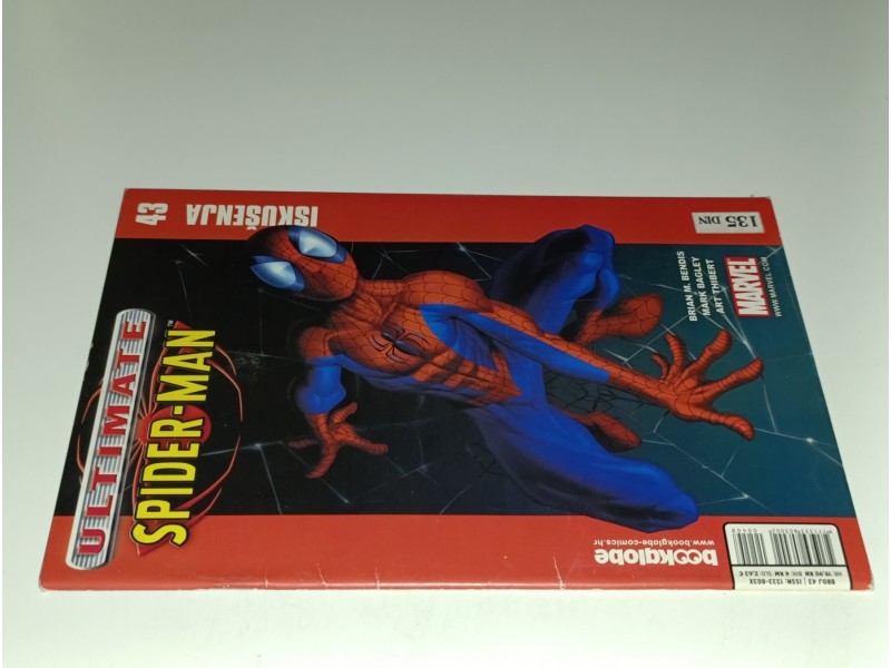 ULTIMATE SPIDER-MAN-43 GLANC/5