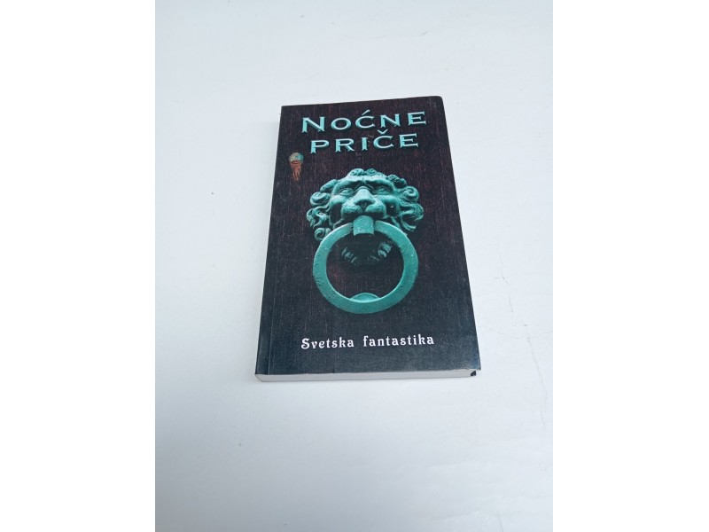 NOCNE PRICE SVETSKA FANTASTIKA