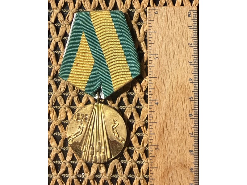 medalja Bugarska