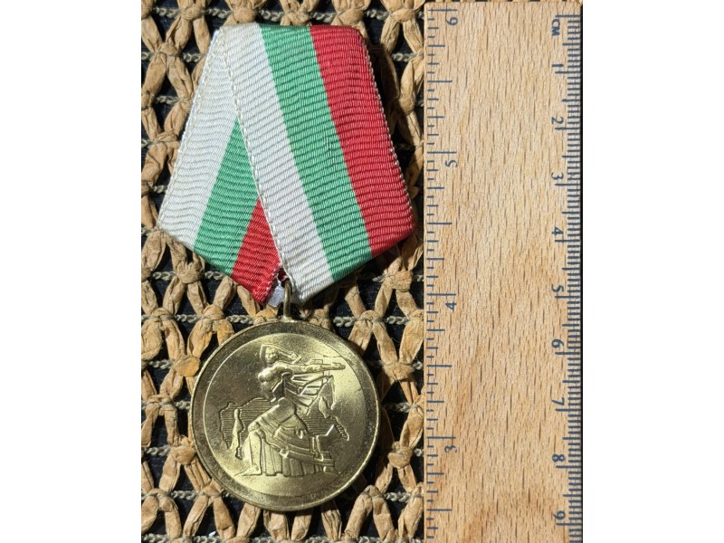 medalja Bugarska