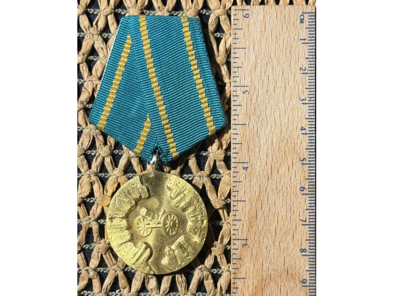 medalja Bugarska
