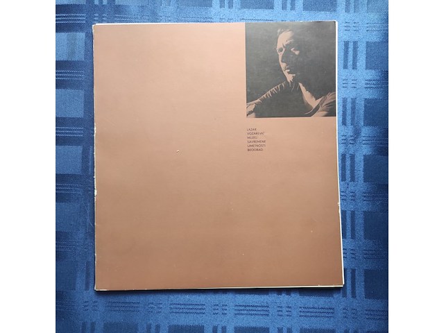 Lazar Vozarević,  retrospektiva 1969-70