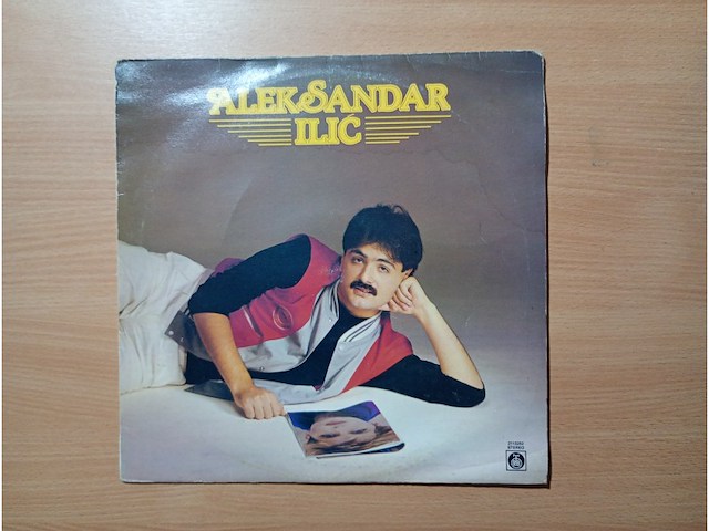 Aleksandar Ilić - Aleksandar Ilić
