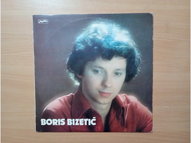 Boris Bizetić - Boris Bizetić