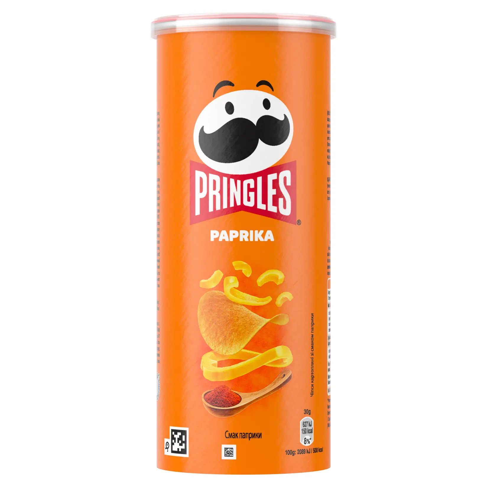 Pringles Čips Paprika, 125g