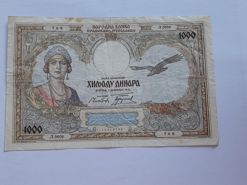 1000 dinara 1931 Kraljevina Jugoslavija (VF)