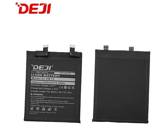 Deji Litijumska baterija BM5J 4900mAh