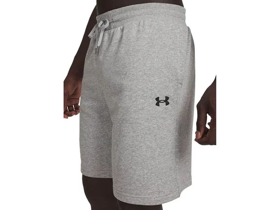 Under Armour Muški šorc UA Rival LW LGT