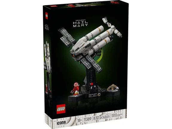 LEGO Projekat Očajnički pokušaj 11389